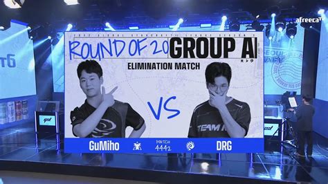 2022 GSL Season 2 Ro 20 Группа A Матч 4 Losers GuMiho T vs