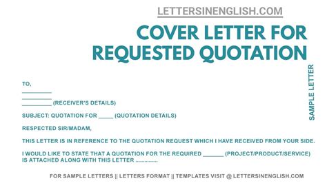 Unique Info About Quotation Request Sample Letter Data Scientist Resume