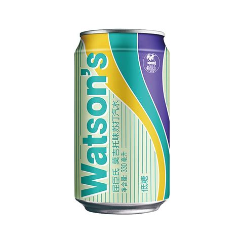 Watsons Ml