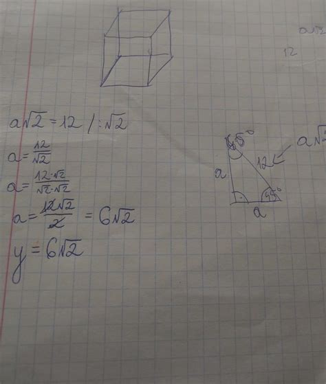 proszę o pomoc daje NAJ Brainly pl