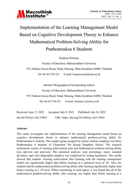 pdf implementation of the learning management model based on cognitive development theory to