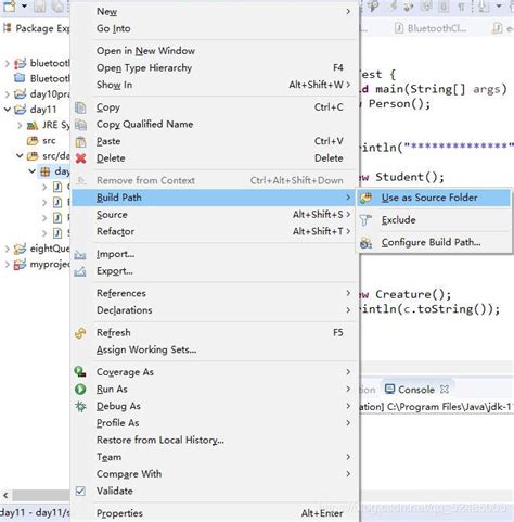 eclipse解决editor does not contain a main type问题 csdn博客