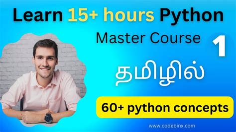 Python Master Course Part 1 In Tamil Python Full Course Codebinx