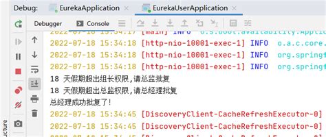 java 责任链模式 基础资料 java教程开发文档资料 java资料网