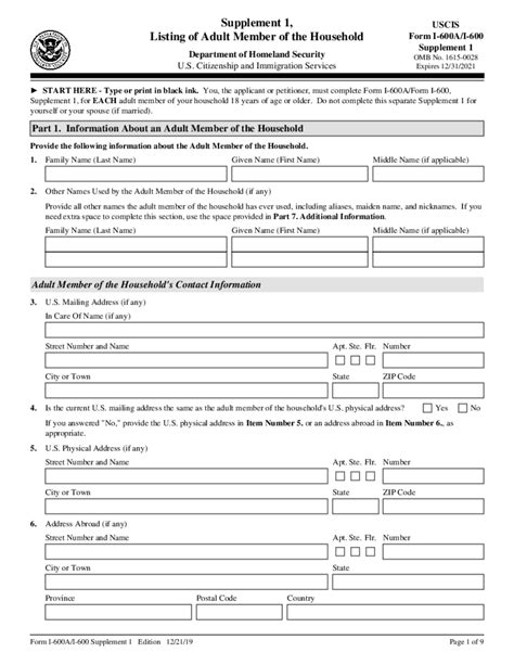 N Fillable Form Printable Forms Free Online