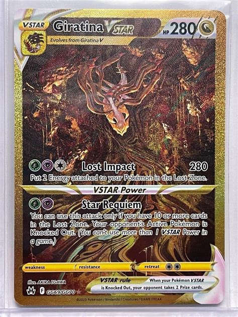 Pokemon Giratina VSTAR GG69 GG70 Crown Zenith Galarian Gallery