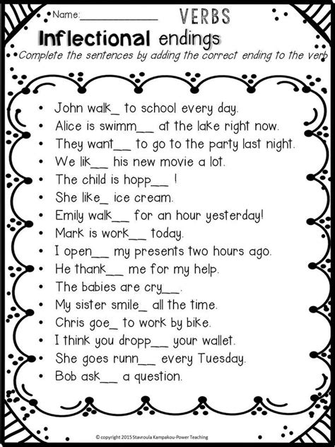 Free Inflectional Endings Worksheets