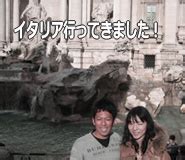 ハネムーンに人気のイタリアの都市 ハネムーンエクスプレス