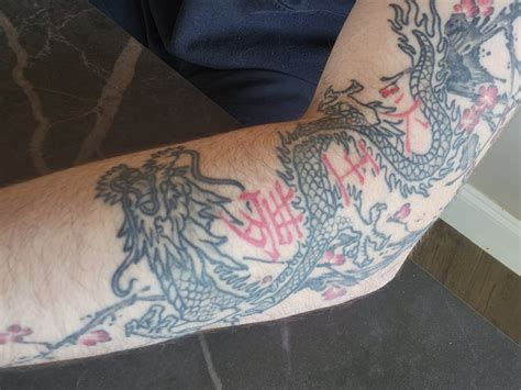 Karchez On Twitter El Tatuaje La Referencia