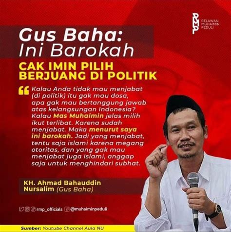 AMI A Muhaimin Iskandar On Twitter Sendiko Dawuh Gus Baha Https T
