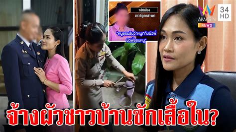เมยทหารเดอดสาวสายบญฉกผวปากแซบ เสอในโผลบานผวแถสดพก ทบโตะ