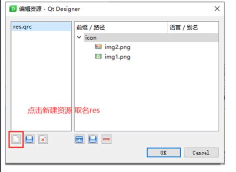 pyqt5开发学习 pyqt5客户端开发 csdn博客
