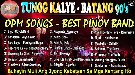 Tunog Kalye Batang S Opm Tunog Kalye Acoustic Opm Songs Pinoy