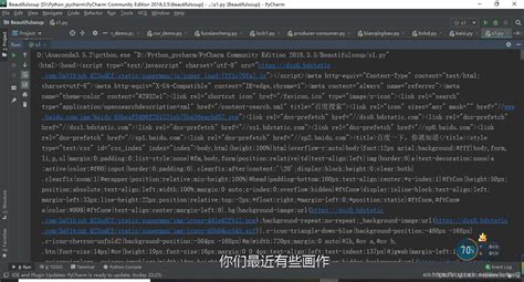 爬虫 13 ——动态网页数据抓取 selenium chromedriver chromedriver获取加载的网络资源路径 csdn博客