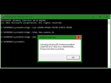 How To Activate Any Software Using Cmd In Windows Lasopachange