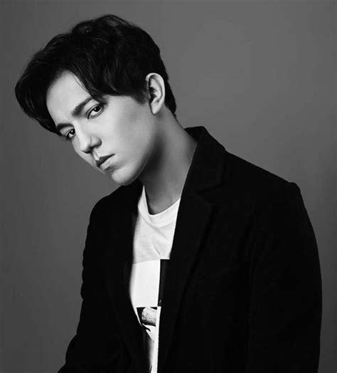 S O S D un Terrien En Détresse Lyrics in English Dimash