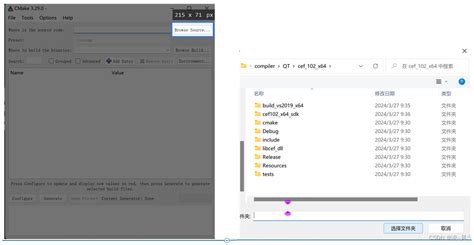 【qt进阶】qt web混合编程之vs2019 cef的编译与使用（图文并茂超详细介绍） qt使用cef csdn博客