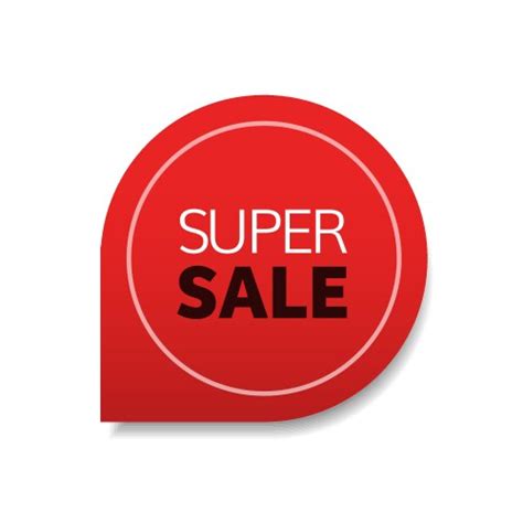 Buy Now Round Promo Label Price Tag Sell Sticker Vector Image