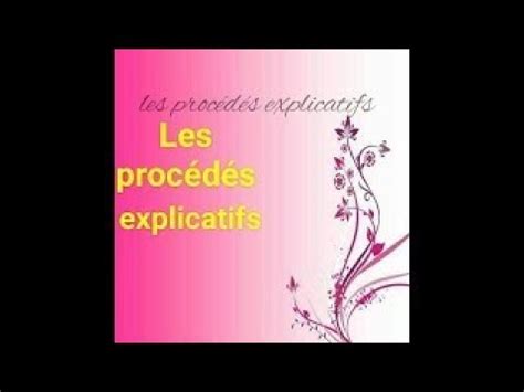 Les procédés explicatifs 1AS et 2AS YouTube