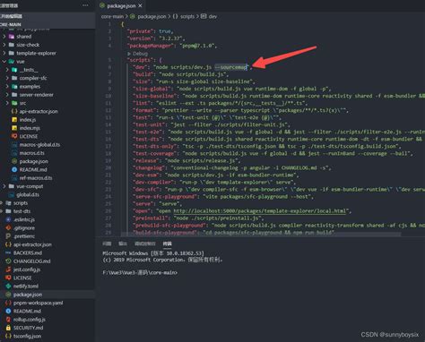 vue3源码安装依赖及处理依赖安装 vue3安装依赖 csdn博客