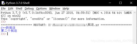 python获取docx文档里的批注 python获取word批注和原文 csdn博客