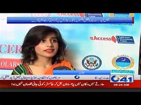 Graduation Ceremony English Access Micro Scholarship Program City