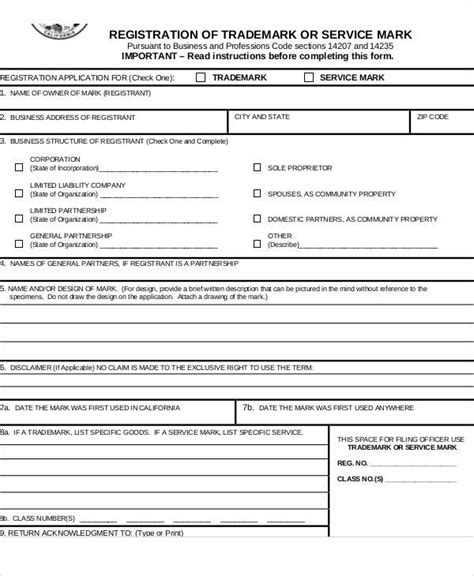 Printable Trademark Application Form