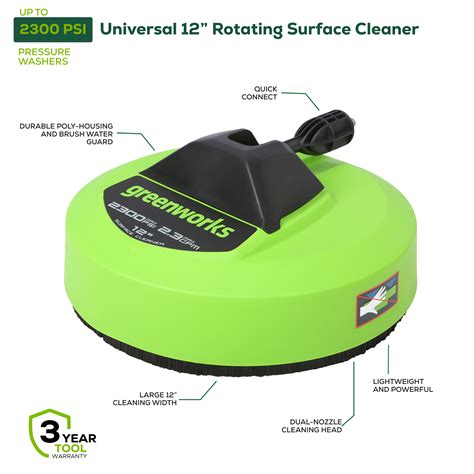 North Star Pressure Washer Surface Cleaner Attachment