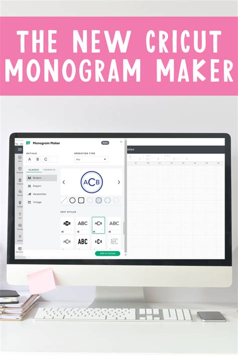 Cricut Monogram Maker Everything You Need To Know Angie Holden The