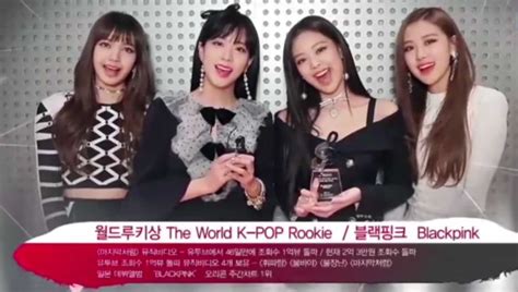 Blackpink Wins The World Kpop Rookie At Gaon Chart Music Awards 2018