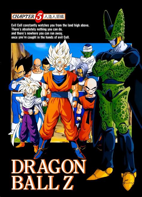Pin by Hernán Sayago on Dragon Ball Dragon ball art Dragon ball z