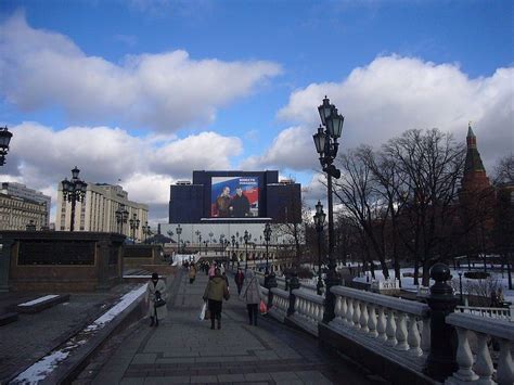 Dmitry Medvedev Street View Landmarks Travel