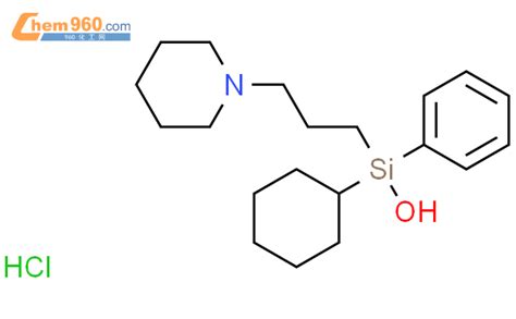 100069 68 9 Cyclohexyl Hydroxy Phenyl 3 Piperidin 1 Ylpropyl Silane