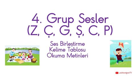 4 Grup Sesler Okuma Metinleri 1 Sınıf Metin Okuma Çalışmaları YouTube