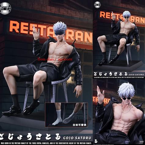 Jujutsu Kaisen Gojo Satoru Teacher Resin Statue Gentleman 41 OFF