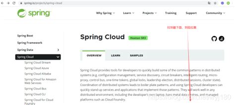 如何选择spring cloud和 spring boot对应的版本 idea怎样指定spring cloud的版本 csdn博客