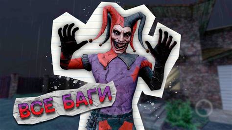 Joker Show Joker Show Youtube