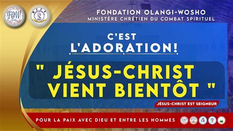 CULTE D ADORATION DU DIMANCHE 30 JUILLET 2023 AVEC PAPA Tony EYENI