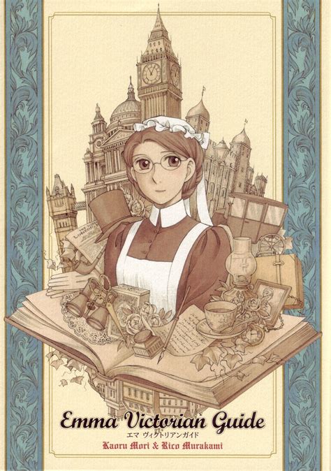 mori kaoru emma emma victorian romance emma victorian romance emma highres official art