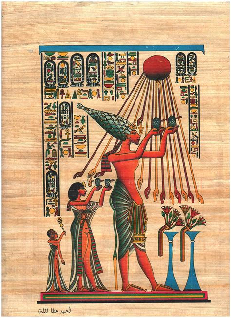 Buy Papyrus Authentic Egyptian Original Hand Painted Painting