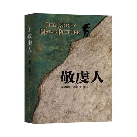 Jiao