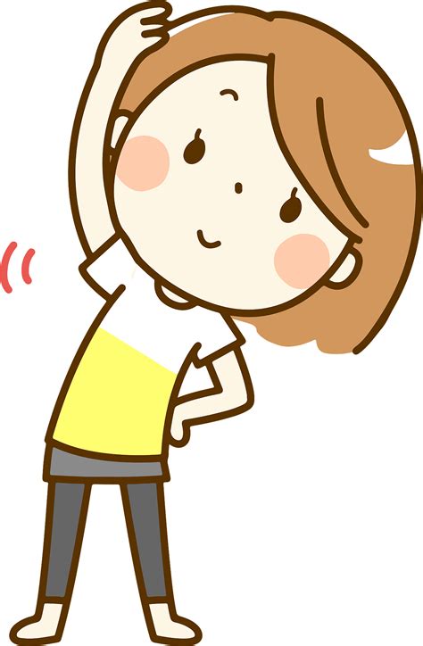 Exercise Clip Art The Cliparts Exercising Clipart Png Free Clip