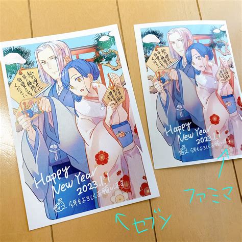Bingga On Twitter Rt Megami Sanbi