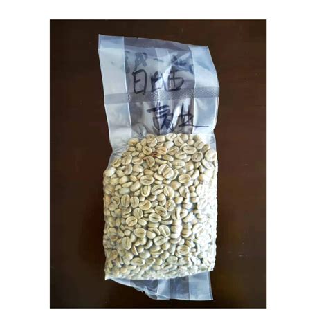 Buy Yunnan Arabica Green Coffee Beans With Nice Prices Quality Coffee