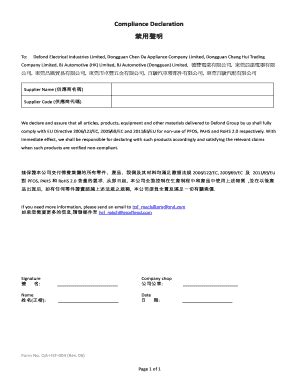 Fillable Online Substance Of Very High Concern Svhc Declaration Form