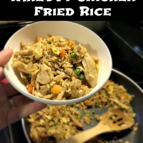 Better Than Takeout Chicken Fried Rice STOCKPILING MOMS
