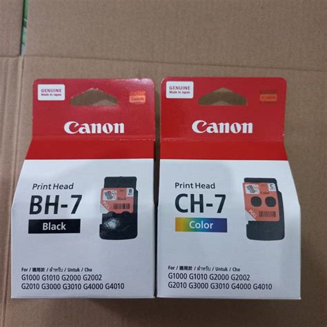 Canon Print Head Cartridge BH 7 Black CH 7 Color Original CH7 COLOUR