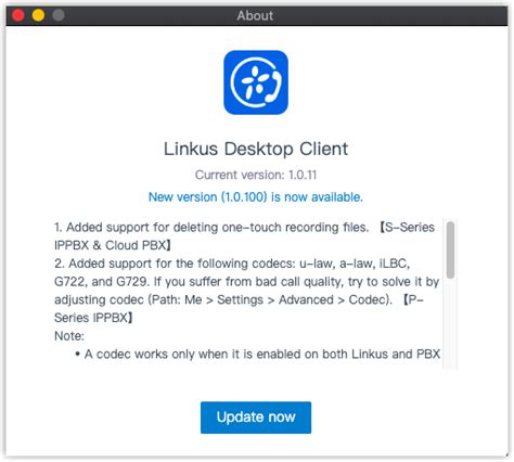 Upgrade Linkus Desktop Client