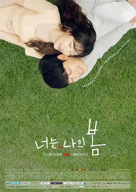 11 Drama Korea Romantis Kisah Bucin Abis Nevertheless Bikin Gemes