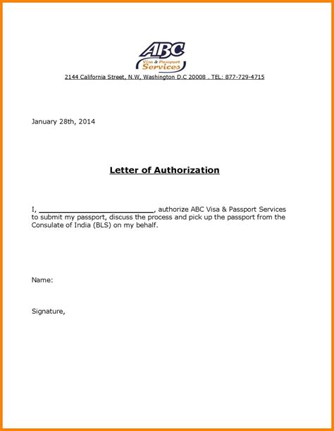 Authorization Letter Sample Business Mentor